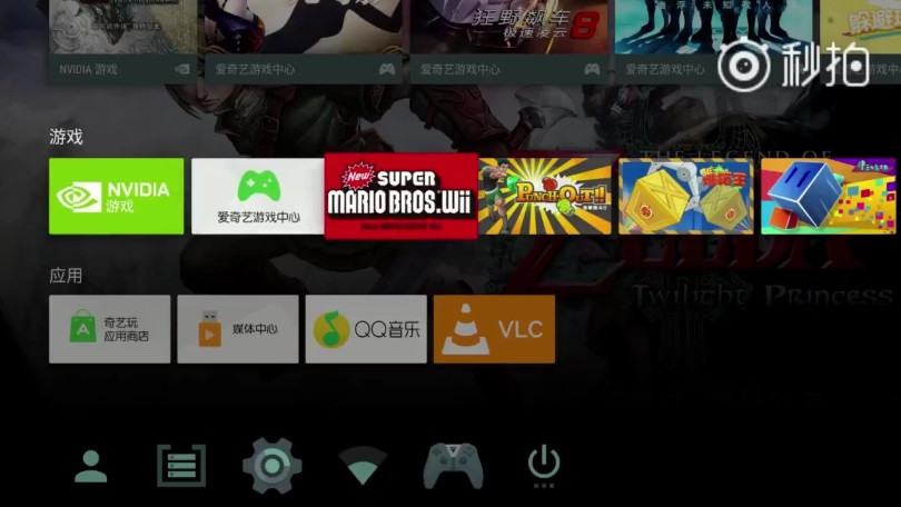 1080p Twilight Princess set to release in China on Nvidia Shield ...