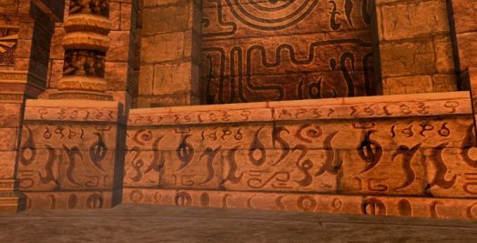 Sav’aaq: A linguist’s take on the Gerudo language