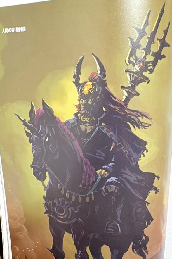Fans gush over Tears of the Kingdom Master Works book, attempt to ...