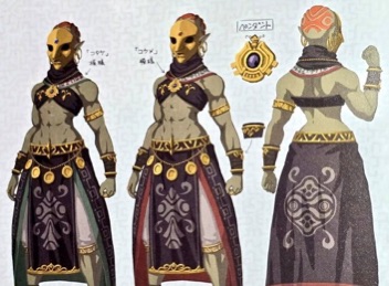 Fans gush over Tears of the Kingdom Master Works book, attempt to ...